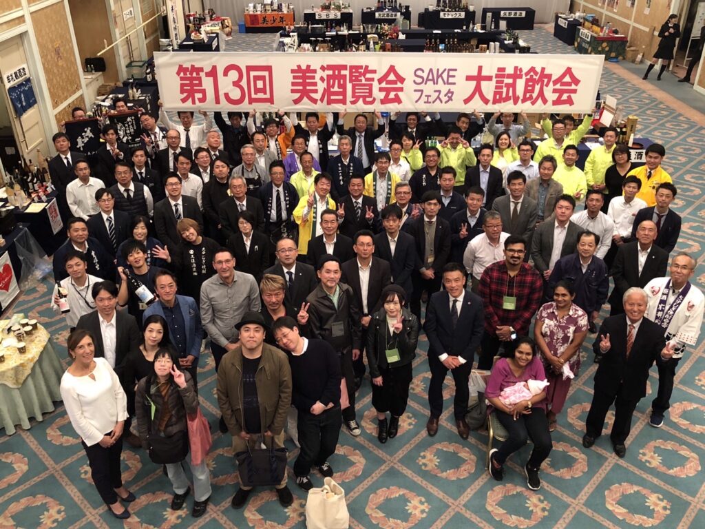 美酒覧会まであと15日 株式会社エトーシン